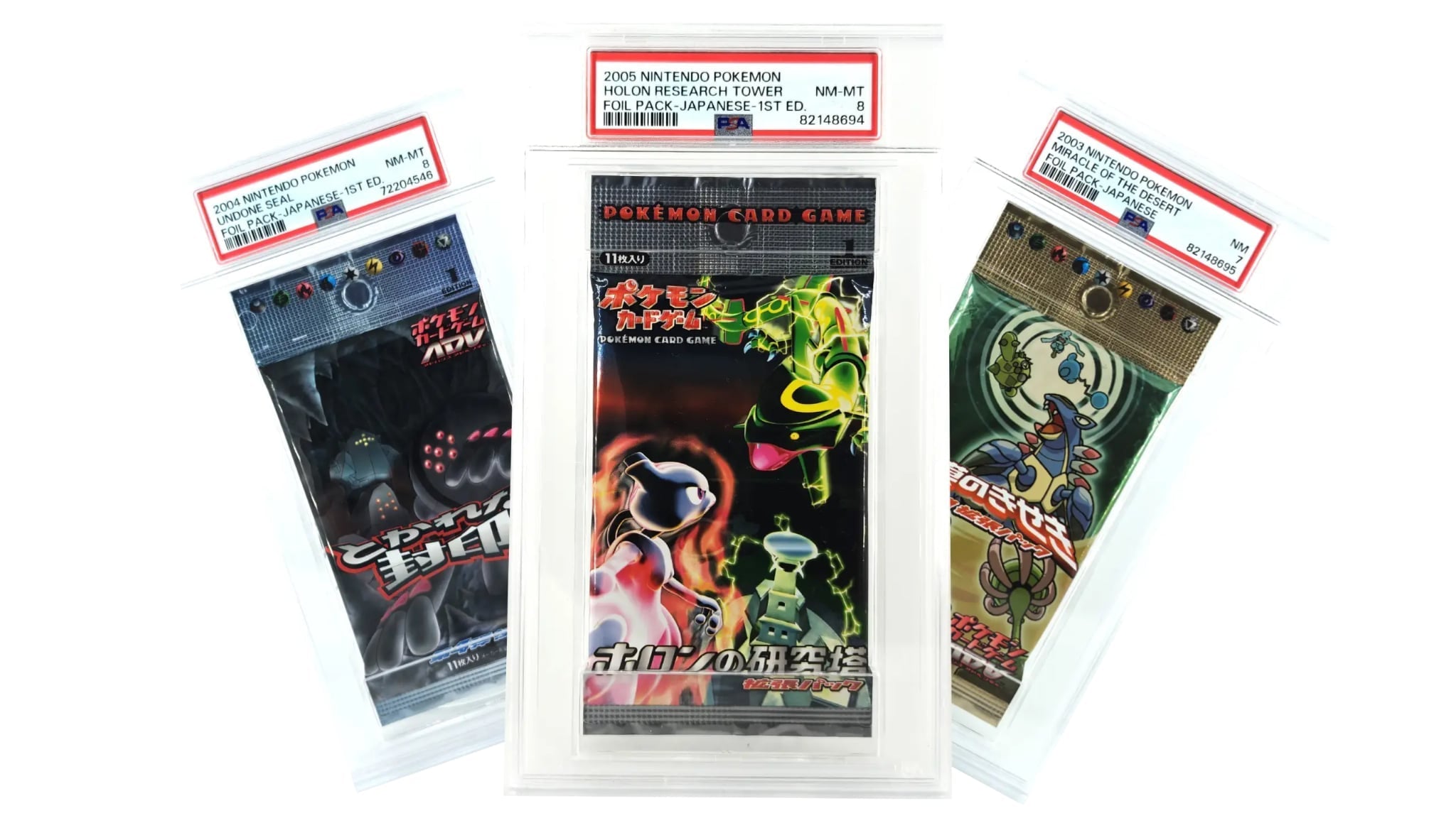 Japansk Ex Era - Packs Of Norway AS
