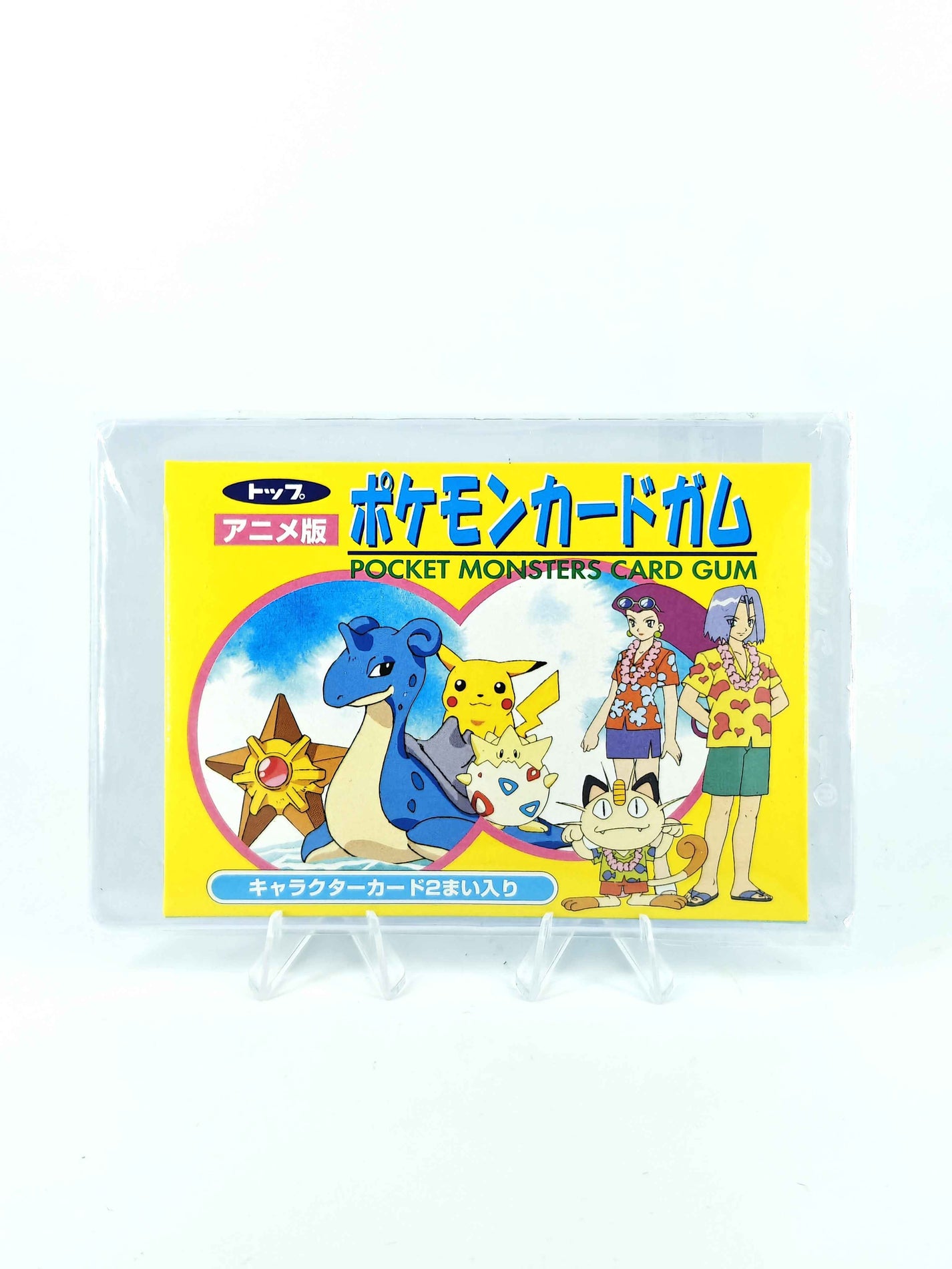 Southern Islands TOPSUN “VS Battle Gum” Booster Pack - Packs Of Norway AS